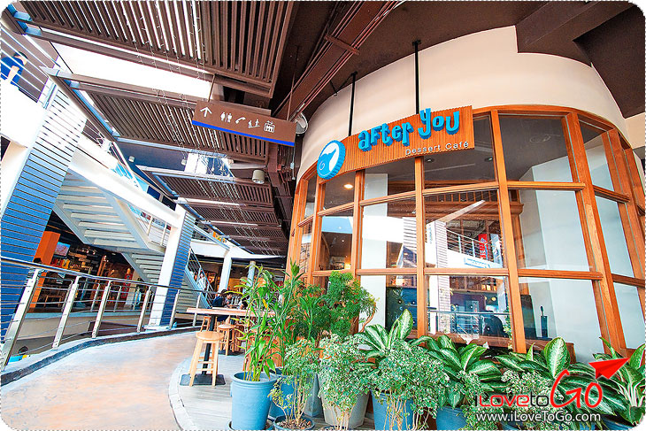 aFter You Dessert Cafe พากินขนมอร่อยสไตล์ญี่ปุ่น