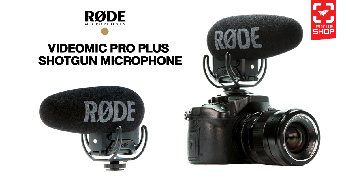 videomic-pro-on-camera_Facebook.jpg