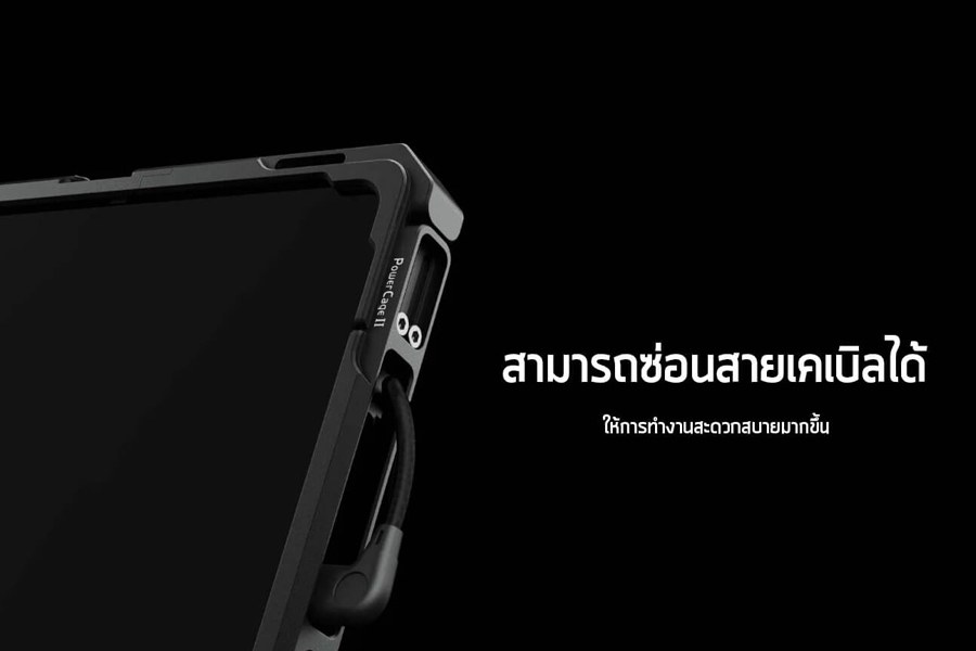 Accsoon - iPad PowerCage II