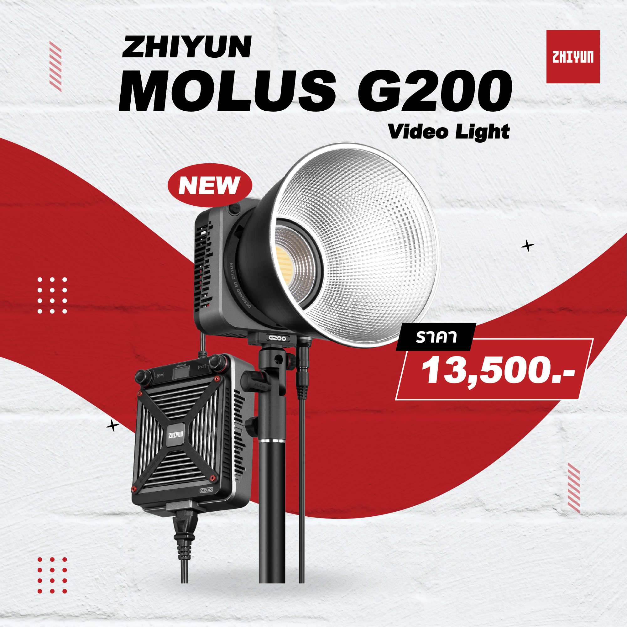 Zhiyun - MOLUS G200 Video Light